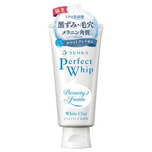 【The Best Shop】Shop Easy, Ship Canada-wide – The Best Shop Online ...