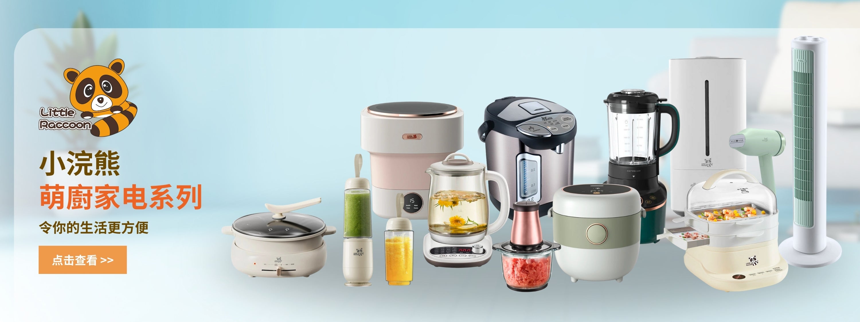 【The Best Shop】Shop Easy, Ship Canada-wide – The Best Shop Online ...