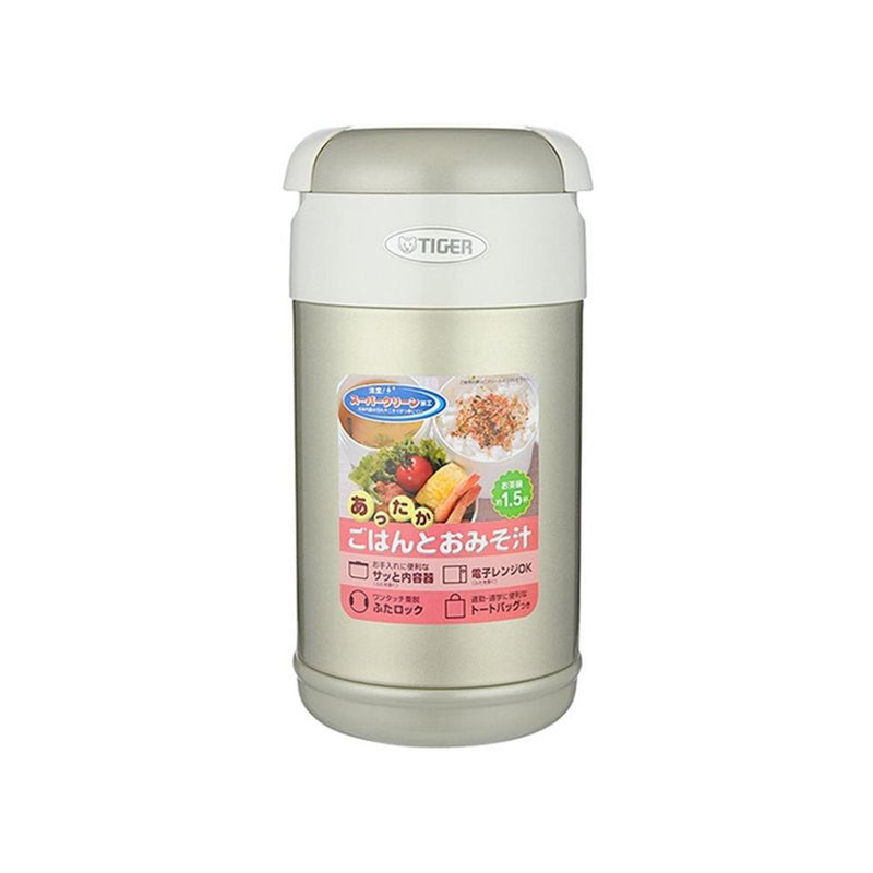 TIGER 虎牌 」 – 买吧 The Best Shop